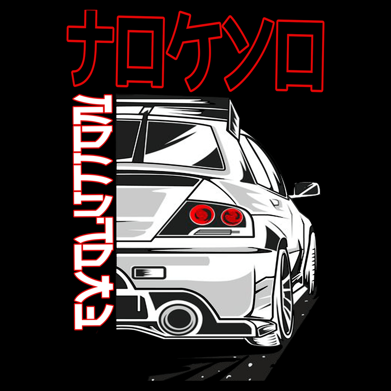 Japanese Street Racer - Tokyo Drift - Cairo Apparel